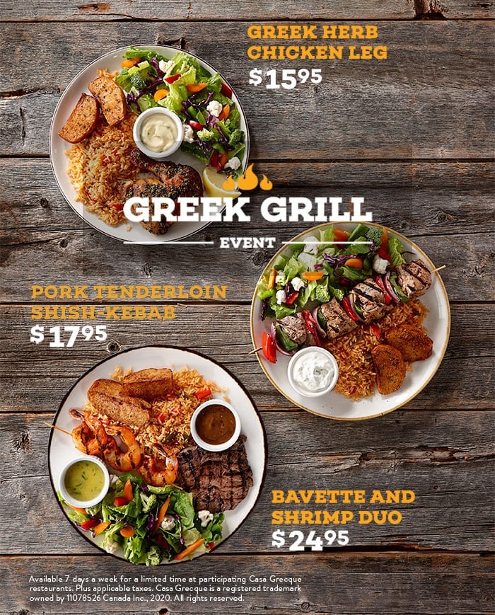 cg-mobile-en | Casa Grecque